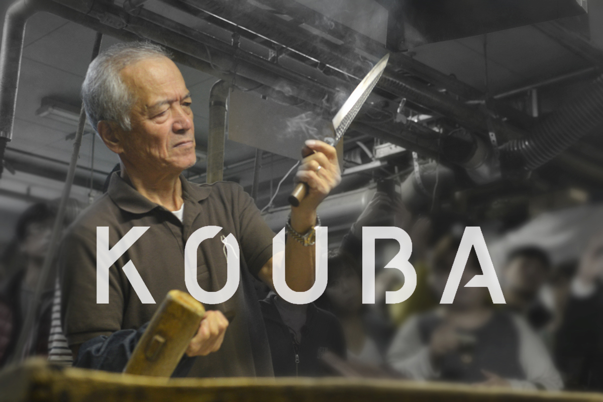 ジョージナカシマ記念館 – GEORGE NAKASHIMA MEMORIAL GALLERY | 物語を届けるしごと